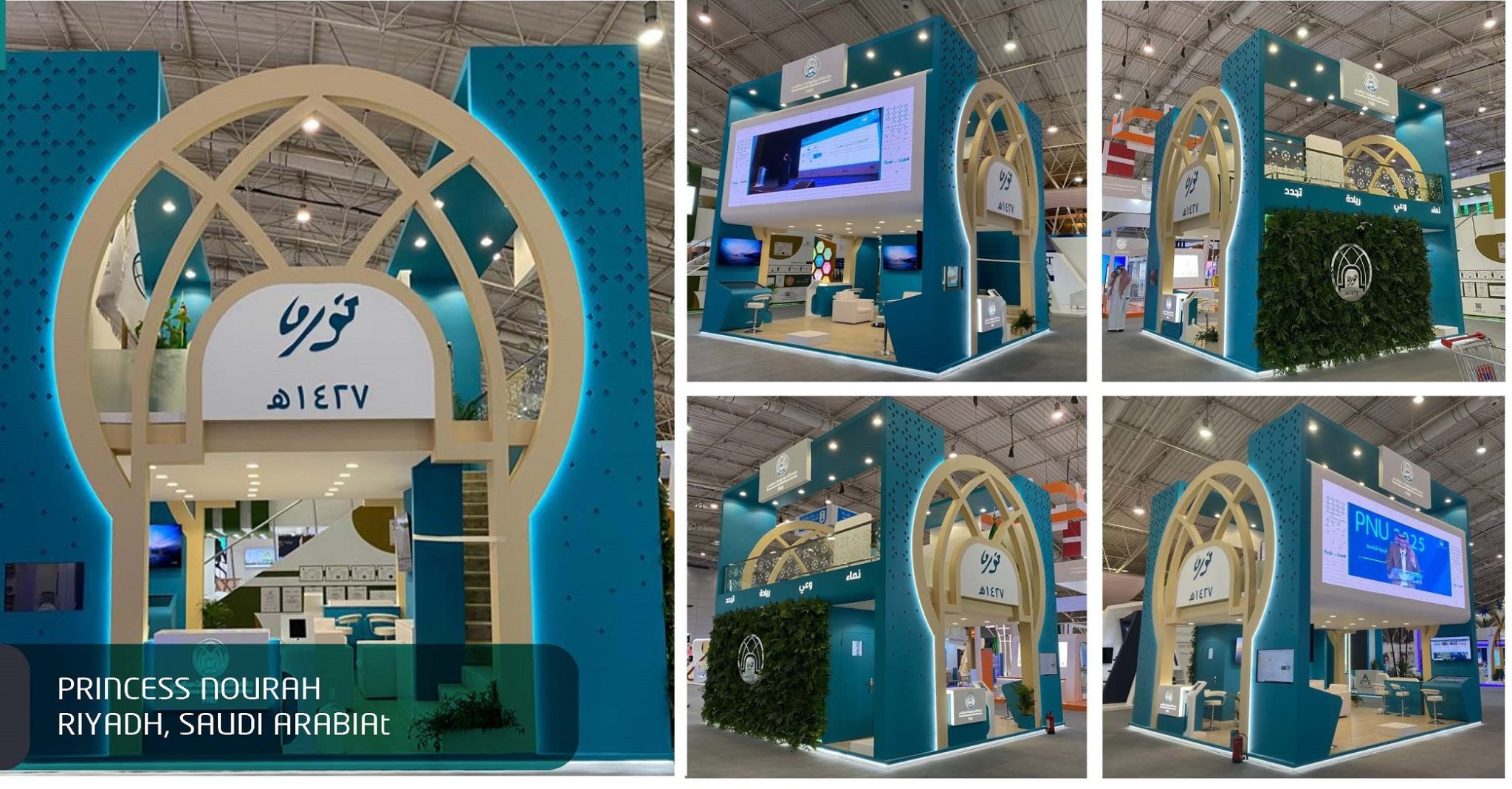 Exhibition portfolio – modern-ideas